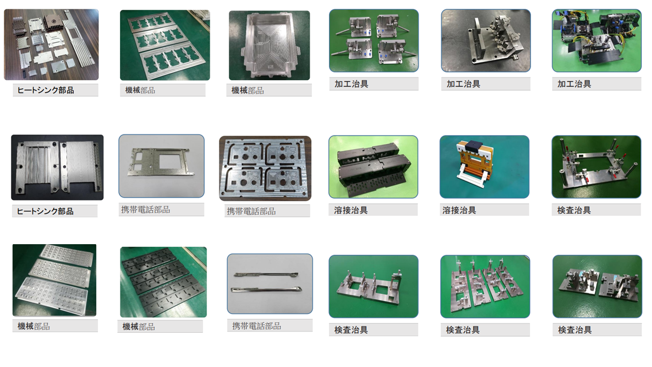 【M&A案件紹介】精密機械加工分野における有望案件 - VietBiz（ベトビズ）