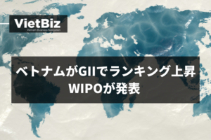 ホーチミン・ハノイから日帰りできる観光地10選 - VietBiz（ベトビズ）